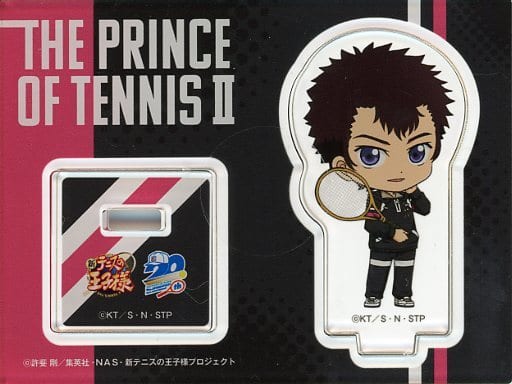 Prince Of Tennis Fudomine