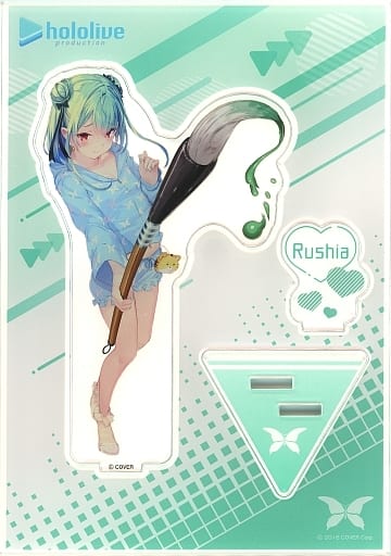 Uruha Rushia Acrylic Stand "virtual YouTuber hololive" Post Office Only ...