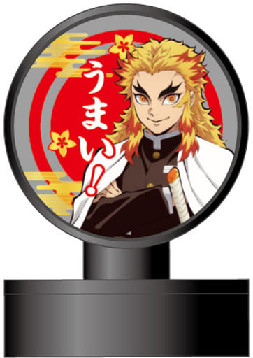 18. Kyojuro Rengoku' Demon Slayer: Kimetsu no Yaiba Stamp Retsuden 2 ...