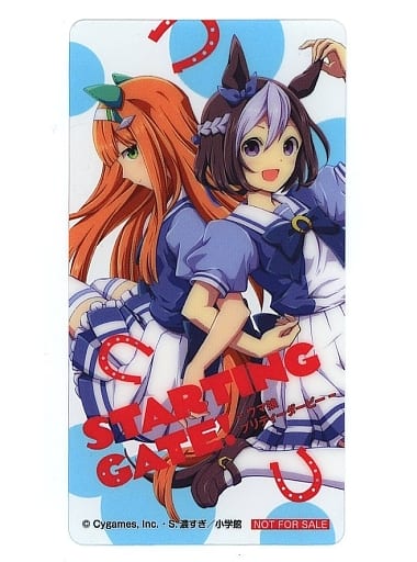 Special Week & Silence Suzuka Original Clear Bookmark "Comics STARTING GATE! - Uma Musume Pretty ...