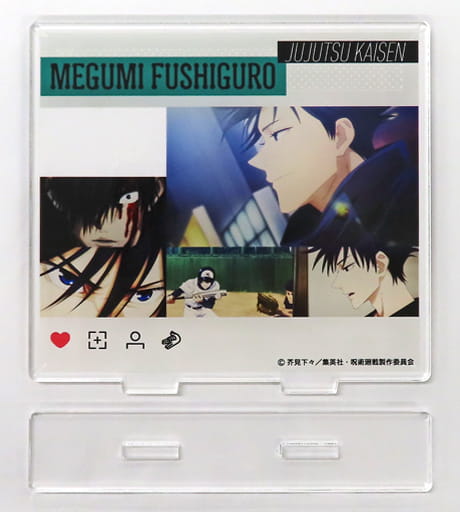 Miscellaneous goods Fushiguro Megumi Photo Collection Acrylic Stand ...