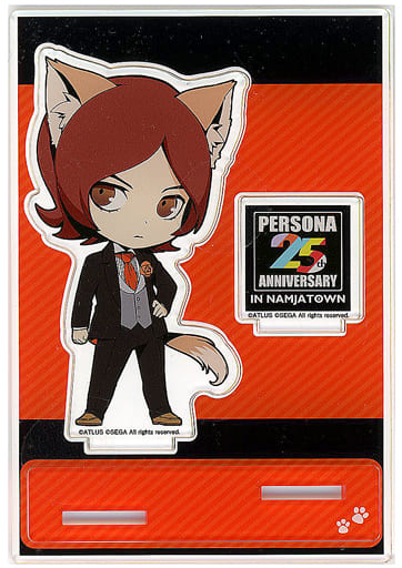 Main character (PERSONA 2: INNOCENT SIN) Acrylic Stand (Mini Character ...
