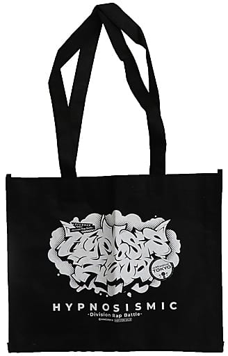 Logo Non-woven Fabric Bag "Hypnosis Mic -Division Rap Battle - STORE ...