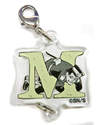 Tokishige Usami (M) "GOLDEN KAMUY Collection Acrylic Charm" | Goods ...