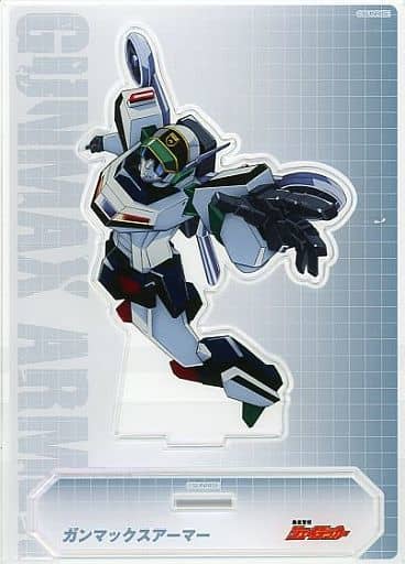 Gunmax Armor (THE BRAVE POLICE J-DECKER) Acrylic Stand "Super Brave ...