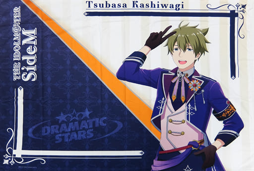 Miscellaneous goods Kashiwagi Wing Half Towel Blanket "idol Master SideM" idol Master Official ...