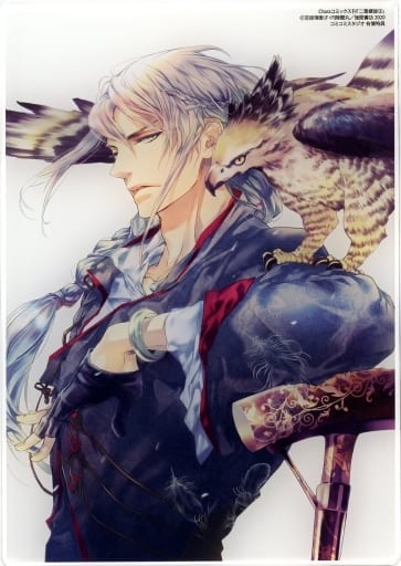 Miscellaneous goods Enjin Inomaru illustration A5 acrylic plate "Comics ...