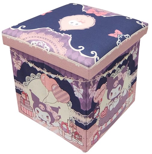 Miscellaneous goods Chroma (Elegant Purple) Stool with Storage ...