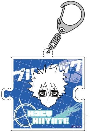 Miscellaneous goods T. Hayami Haru Acrylic Key Holder "Blue Lock ...