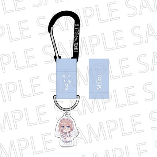 Miscellaneous goods Miku Nakano Acrylic Key Holder with Carabiner "Eiga ...