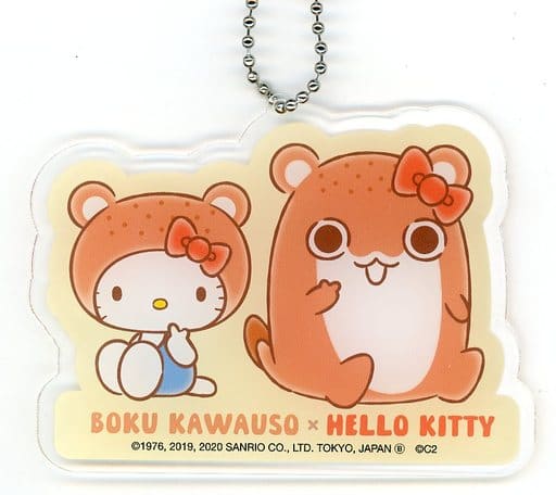 Black Otter x Hello Kitty Acrylic Key Holder "Kantai Collection ...