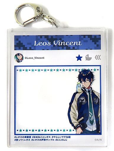 Leos Vincent Acrylic Key Holder "Virtual YouTuber Ni Jisan Eden Gumi ...