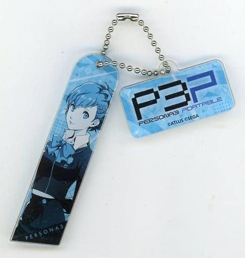 Miscellaneous goods Main character (PERSONA 3 Portable / female ...