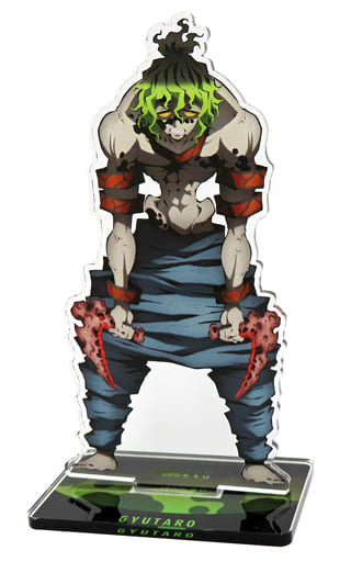 妓夫 Taro Acrylic Stand "Demon Slayer: Kimetsu no Yaiba Yukaku Hen ...