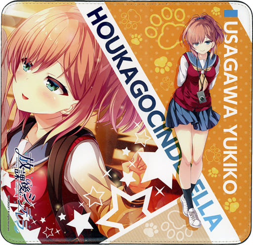 Usagawa Yukiko Dress-Up Long Wallet Cover "After School Cinderella" Moe ...