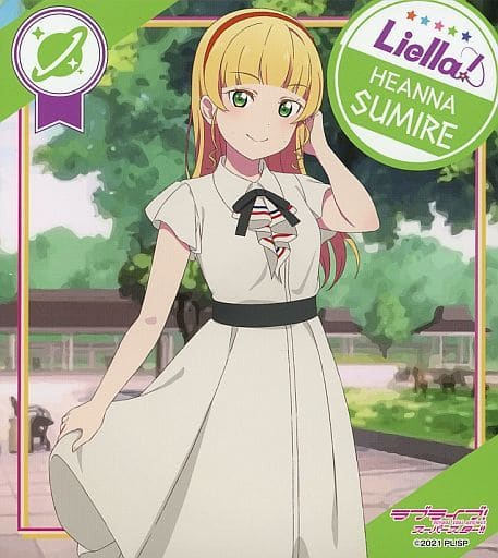 Heian-name Sumire (Love Live! Super Star!) "Sega Collaboration Cafe Love Live! Nijigasaki Gakuen ...