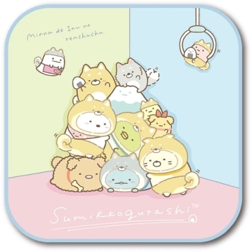 Set (corner) "Sumikko Garashi Konu to Inu Gokko Mini taoru" | Goods ...