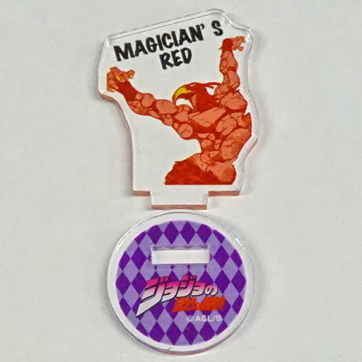 Magician's Red "JOJO'S BIZARRE ADVENTURE Part 3 : Stardust Circle ...