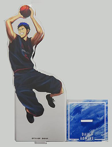 Daiki Aomine Acrylic Stand "Kuroko's BASKETBALL ANIMATION GALLERY ~ 10 years of Kiseki ...
