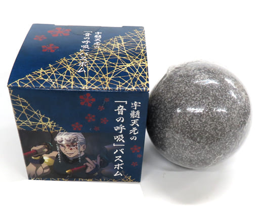 Miscellaneous goods Kumi-Tengen Kumi-Tengen's "Sound Breathing" bus ...