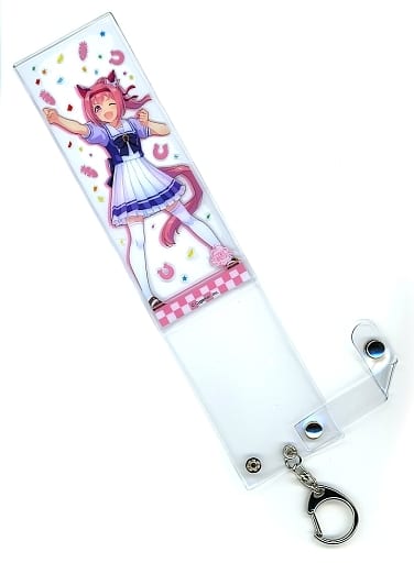 Haluras Official Blade Holder Uma Musume Pretty Derby 4 Th Event Special Dreamers Goods