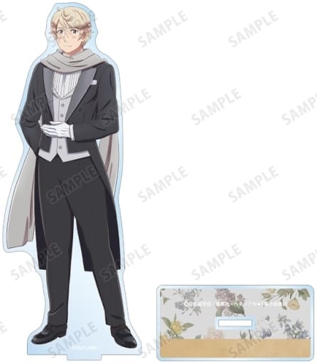 Miscellaneous goods (b) Shea (butler ver.) drawing illustration BIG ...