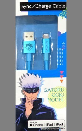 Gogo GOJO LIGHTNING & TYPE-A CABLE' Jujutsu Kaisen' | Goods ...