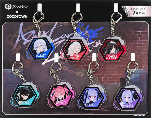 ZOZOTOWN×Azur Acrylic Keychain Set "Azure Lane BLACK COLLECTION by ...