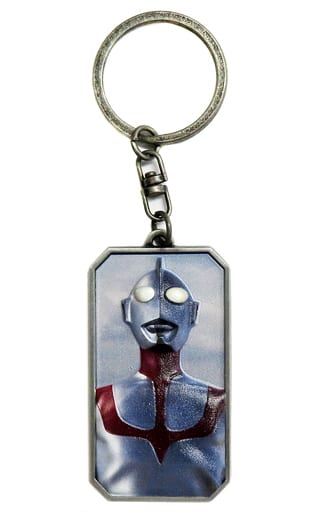 Miscellaneous goods Ultraman Metal Key Chain "Shin Ultraman" Theater ...