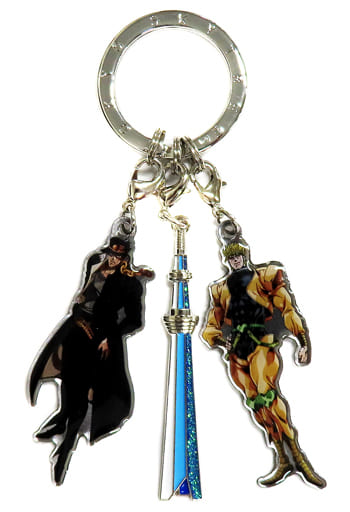 Miscellaneous goods Jotaro Kujo & DIO 3-Chain Key Holder "JOJOTREE JOJO ...