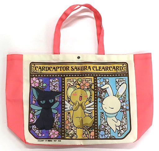 [A La Carte] Kelo-chan & スッピー & Thigh BIG Tote Bag "Cardcaptor Sakura ...