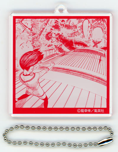 Miscellaneous goods Ayase Momo & Turbo Baba "Dandadan reproduction ...