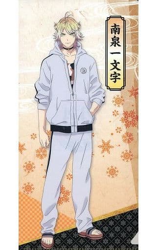 Nansen ichimonji' Special TOUKEN RANBU HANAMARU - Setsugetsuka ...