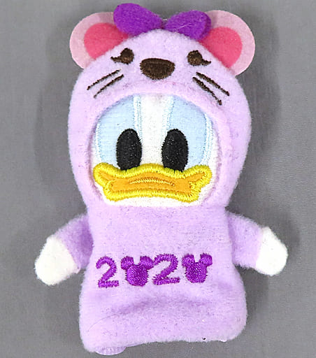Miscellaneous goods Daisy Duck (2020) finger puppet "Disney" limited to ...