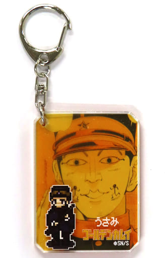 "GOLDEN KAMUY Exhibition Chic Acrylic Key Holder Collection" by ...