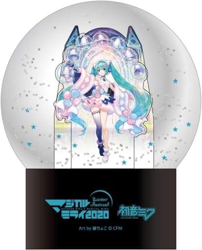 "Hatsune Miku Magical Mirai 2020 Winter Festival" in Snow Dome, Hatsune ...