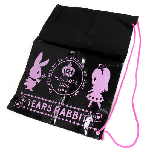 Nami Rabbit U-san Po drawstring bag Shoulder Bag "Nami Rabbit" Sho-Comi ...