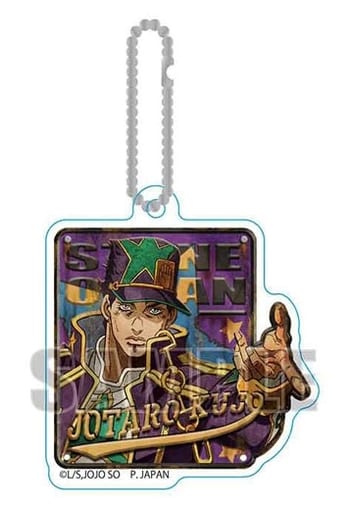 Jotaro Kujo retro key holder "JOJO'S BIZARRE ADVENTURE Part VI : Stone ...