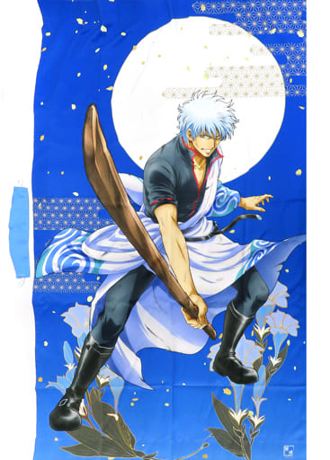 Gintoki Sakata Curtain - Noroshi of Counterattack - "GINTAMA Character ...