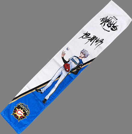 Asahina-Yuta Scarf Towel "Argo Nabis from BanG Dream! x Hokkaido Nippon ...