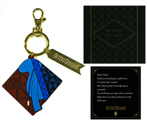 Miscellaneous goods Ortho Shroud Rubber Charm & Message Card Set ...