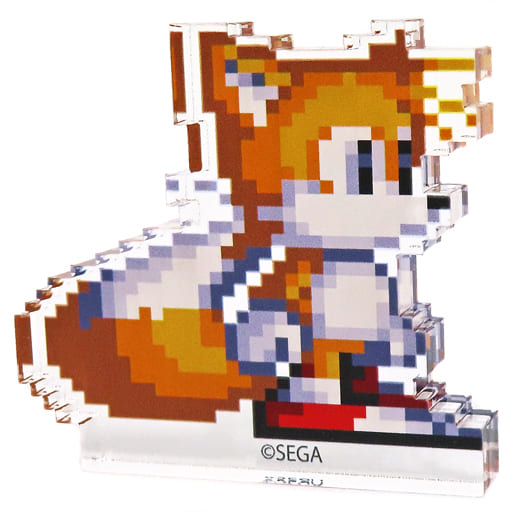 Miles "Tails" Prower (Upright) "Sonic the Hedgehog 3 Pixel Mascot" SEG ...