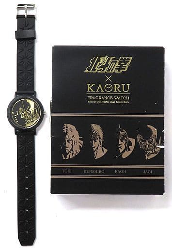 [Damaged] Jagi Model Wasumi Fragrance Fragrance Watch "Hokuto no Ken x ...