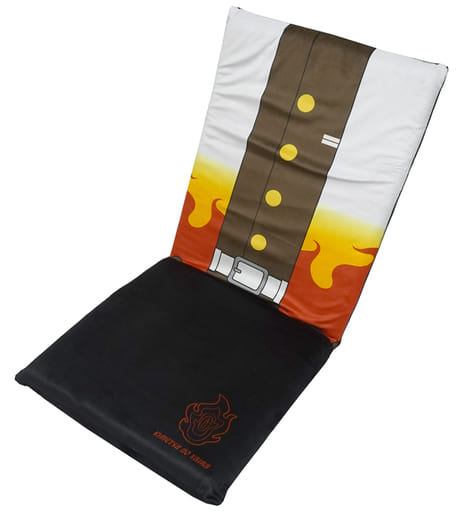 Kyojuro Rengoku Legless Chair "Demon Slayer: Kimetsu no Yaiba x ...