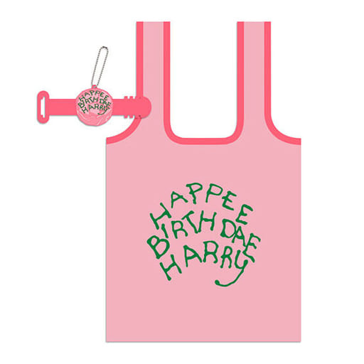 HAPPEE BIRTHDAE HARRY "Harry Potter : Hagu Toto" | Goods / Accessories ...