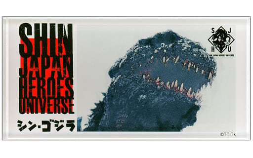SHIN GODZILLA 4 th Type (Front) Acrylic Block A (One side) "SHIN ...