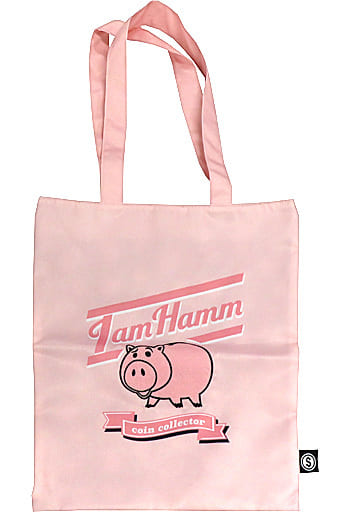 Miscellaneous goods Hams (I am Hamm) tote bag "TOY STORY" limited to ...