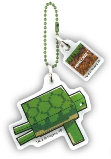 Turtle Acrylic Key Holder B "MINECRAFT - Minecraft -" | Goods ...