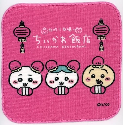 Chii Kawa & Hachiware & Usagi hand towel "Chii Kawa Cafe 2nd Chii Kawa ...