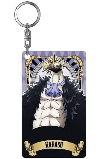 Crow "ONE PIECE ultimate Crew 3 rd Hologram Plate Key Holder" | Goods ...